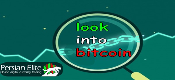 آموزش وب سایت Look into Bitcoin | پرشین الیت